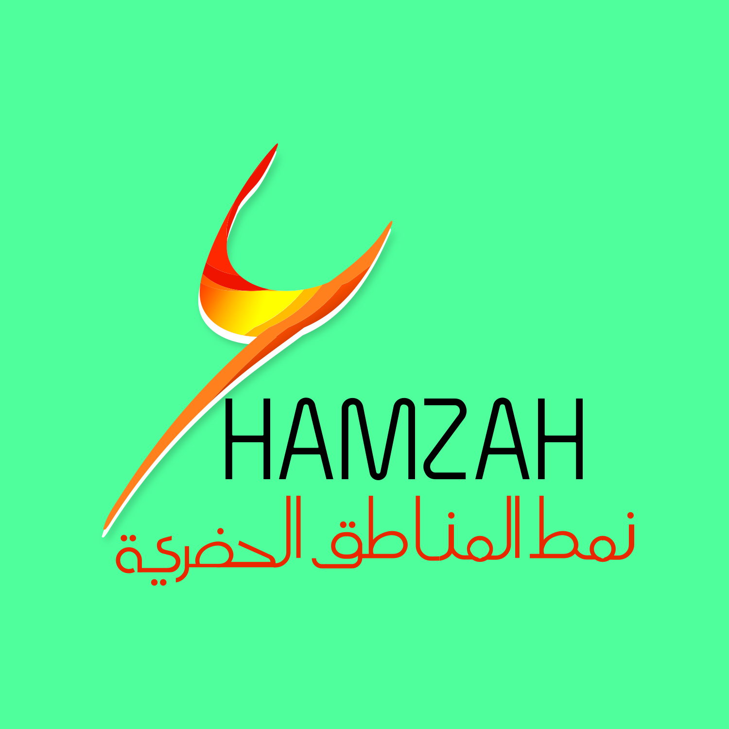 Salman Razak :|: Being creative mean be different...