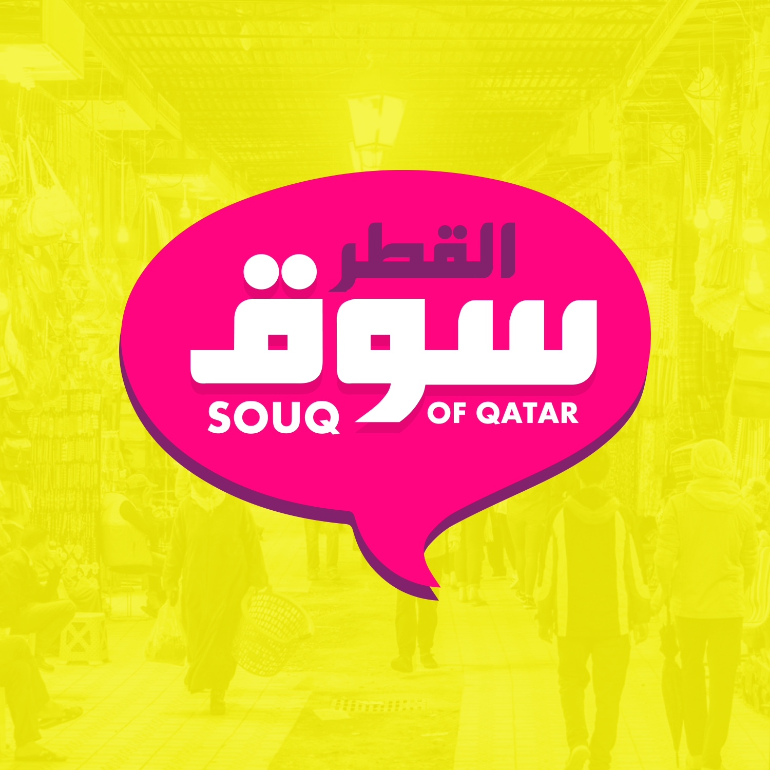 Salman Razak :|: Being creative mean be different...